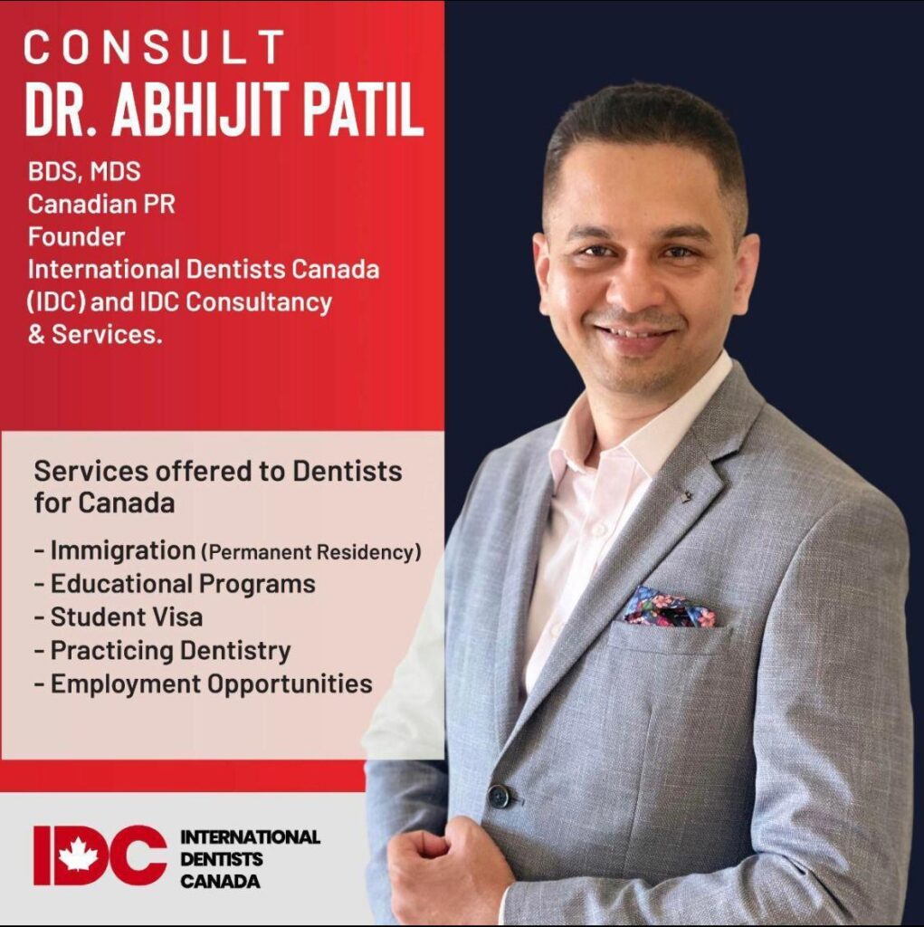 Book a Consultation with Dr. Abhijit Patil - IDC
